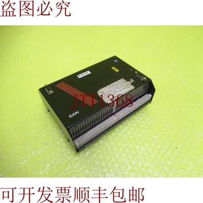 原装供应ELREST CAN/MIO-2.2/闪光/4X0-10VDC/24VDC _  9045