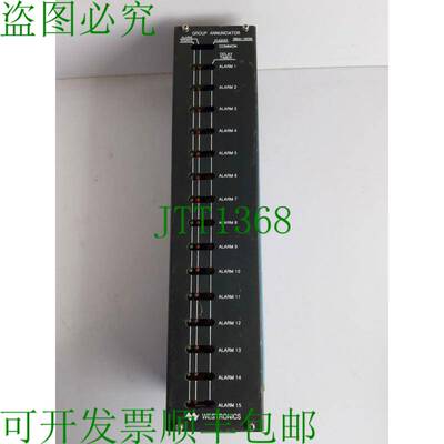原装供应WESTRONICS SBGA-15P2W 全动力