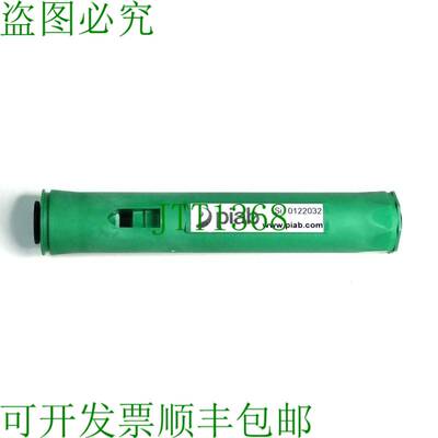原装供应真空发生器 PIINLINE MIDI SI 8-12 MM REF. PIAB 012203