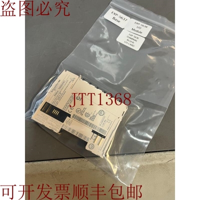 原装供应| 施耐德电气 | TM5SDM12DT | 模块 24Vdc 8DI/4DO Tr 1