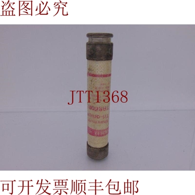 原装供应美尔森TRS60R