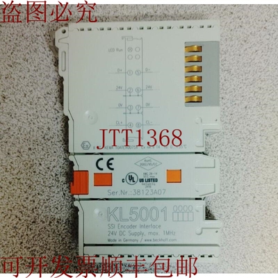原装供应BECKHOFF KL5001 SSI 开关 24VDC！