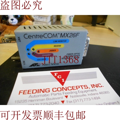 原装供应Allied Telesyn CentreCOM MX26F 接口 IEEE 802.3 MAU