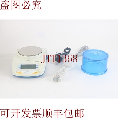 原装供应Adam Hcb 1502 Max=1500g，D=0.05g 天平带电源，