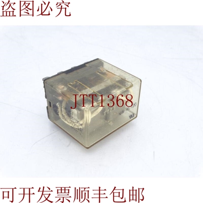 原装供应LY4-UA-AC120 继电器