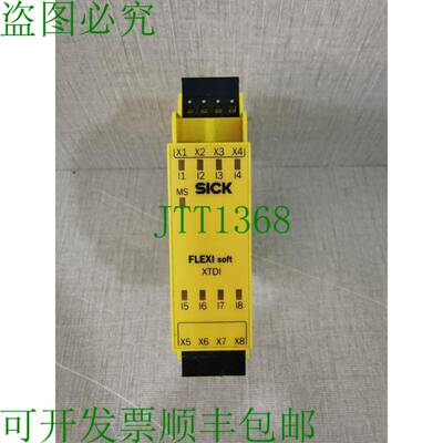 原装供应SICK FLEXI Soft XTDI/FX3-XTDI80002 1044124 安全输入/