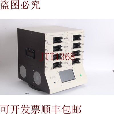 原装供应International Microsystems M3215 SATA 和 SAS 高速复