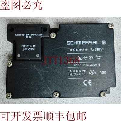 原装供应SCHMERSAL AZM 161SK-24rk-024 M 16 安全开关