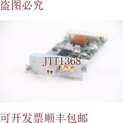 原装供应Spisent XFP-4001A