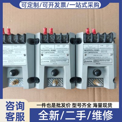 议价INRSOLL RAND英格索兰振动变送器 01I00A