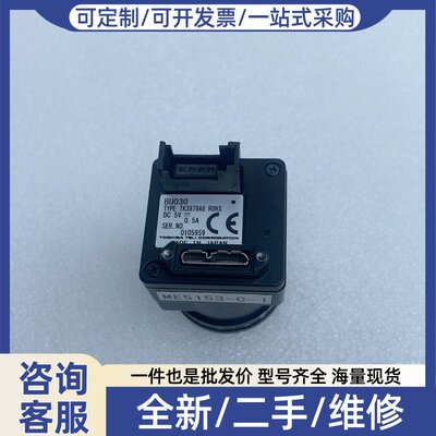 议价泰利+BU030，功能正常包好。teli+BU030+黑