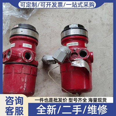 议价迪创火焰探测器DET-TROCS