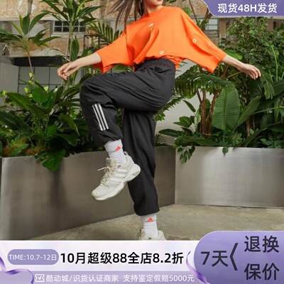 Adidas/阿迪达斯男女运动休闲鞋