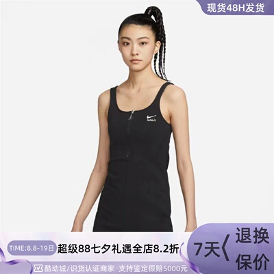 Nike耐克女子休闲中长款连衣裙
