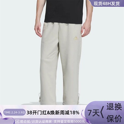Adidas/阿迪达斯男子新年款长裤