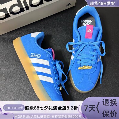 Adidas女子舒适耐磨低帮运动板鞋