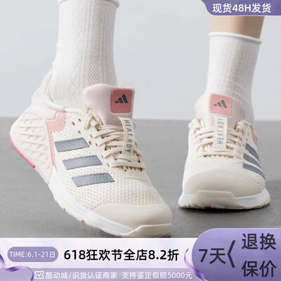 Adidas/阿迪达斯男女耐磨休闲鞋