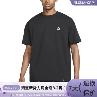 Nike/耐克男子休闲圆领短袖T恤衫