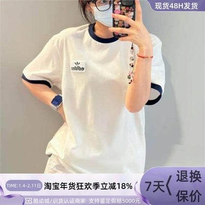 adidas三叶草圆领短袖T恤男装