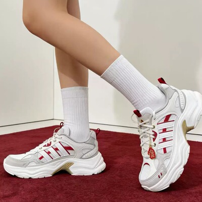 Adidas阿迪达斯男女马年限定鞋