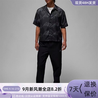 Nike/耐克男子单排扣短袖衬衫