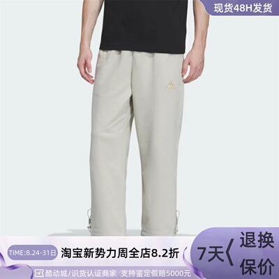 Adidas/阿迪达斯男子新年款长裤
