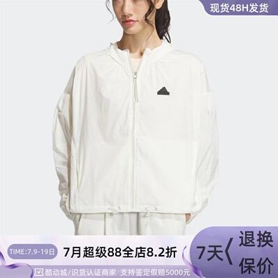 Adidas阿迪达斯女子休闲防晒外套