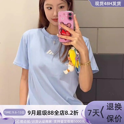 Adidas阿迪达斯女子纯棉运动T恤