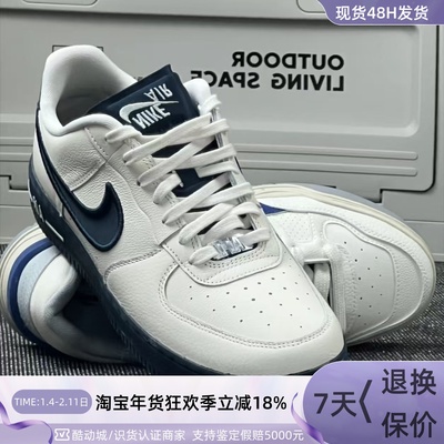 Nike女轻便透气舒适复古运动板鞋