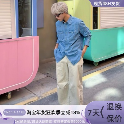 MLB男女轻便透气梭织运动长裤