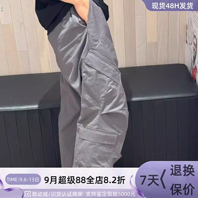Nike耐克男子亲肤休闲梭织长裤
