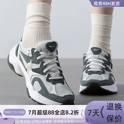 Nike耐克女子轻便透气低帮休闲鞋