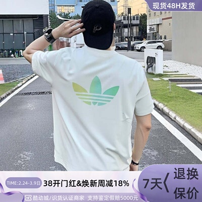 adidas三叶草男子纯棉短袖T恤