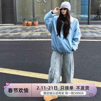 Adidas三叶草男子防风保暖棉服