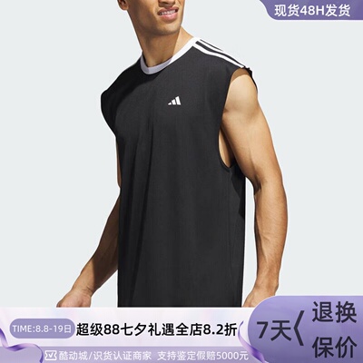 Adidas阿迪达斯男款运动无袖T恤