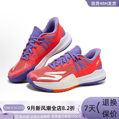 Skechers女子轻便低帮运动休闲鞋