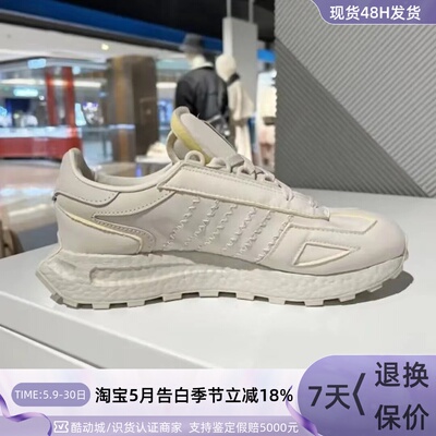 Adidas阿迪达斯三叶草女子跑步鞋