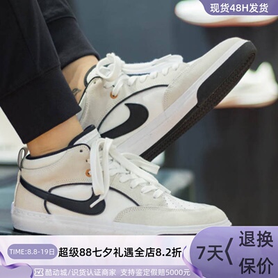 男子AJ1运动鞋HQ3437-101DX4361