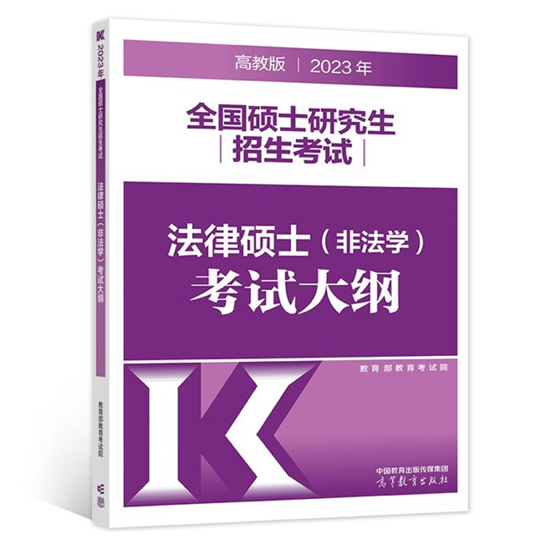 预订 Noncommutative Functional Calculus: Theory and Applications of Slice Hyperholomorphic ...