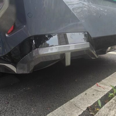 适用2024款宝马五5系525Li 530Li i5改装后唇单扰流尾唇后扰流板