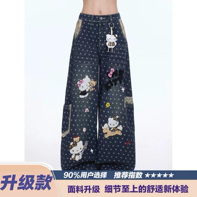 Rayohopp美式复古卡通刺绣牛仔裤女设计感宽松显瘦阔腿长裤ins潮