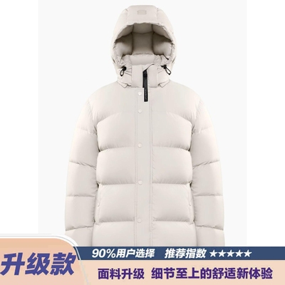 加拿大Aritzia羽绒服Modern Taupe保暖鹅绒服短款5格面包服外套