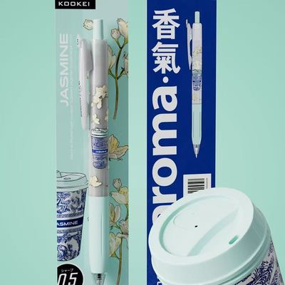 KOOKEI奶茶香味笔限定中性笔