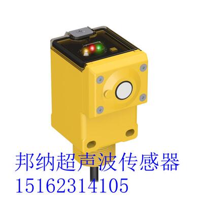 Q45ULIU64BCR原装进口Q45ULIU64ACR美国邦纳超音波感测器张力液位