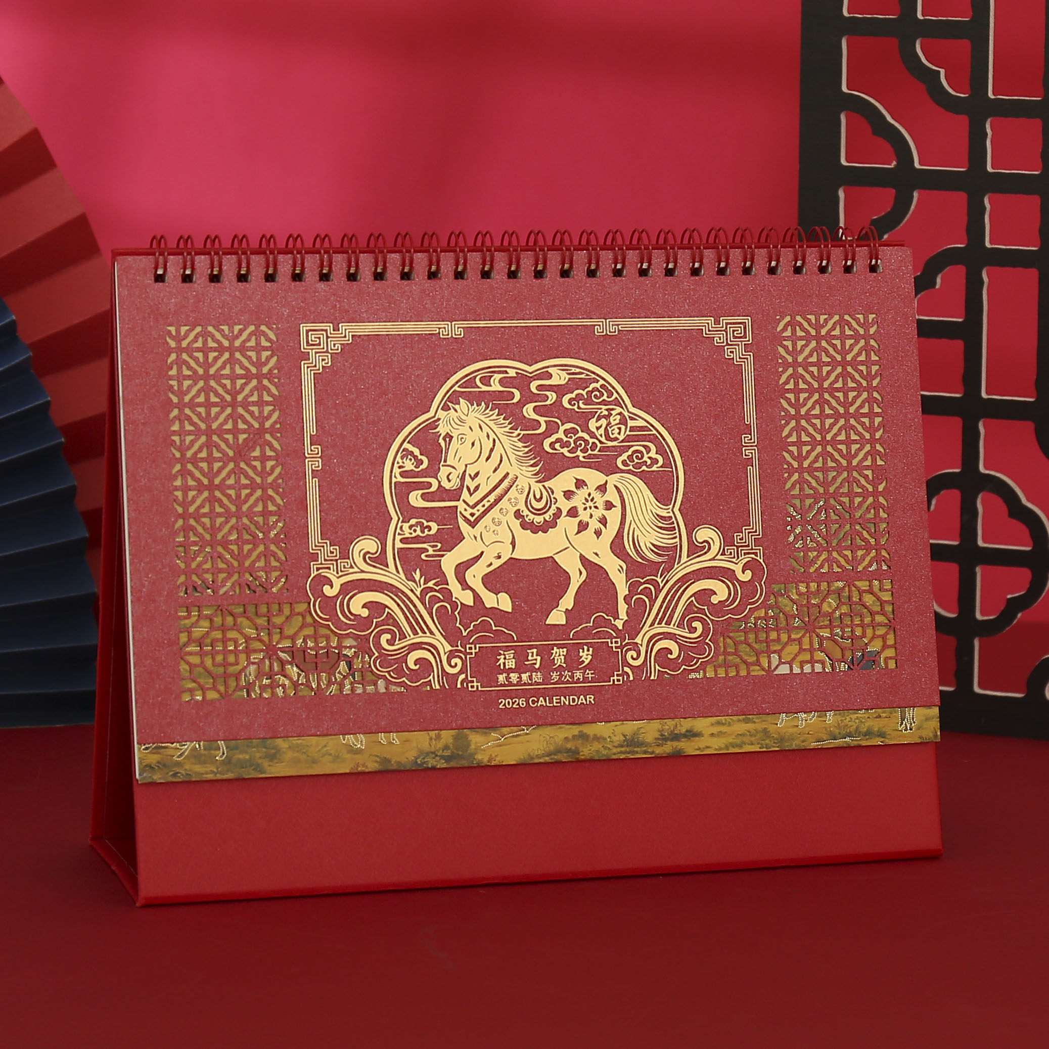 2026年台历定制新款中国红记事桌面办公月历计划本记事本日历创意国潮马年日历公司广告文化宣传订做logo