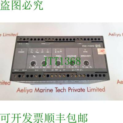 原装供应德易夫 FAS113DG 100037273.60 开关 440V