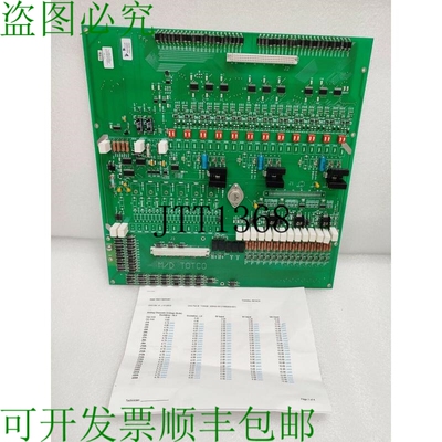原装供应M/D Totco 40219505 J3 Fab Rev B组件，Daq模拟PCB 板