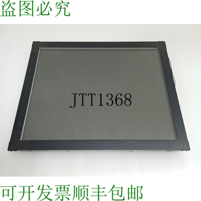 原装供应NERAL TOUCH OTL173 173-R04P-SU V2.1 17
