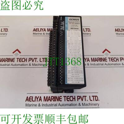 原装供应Ge fanuc ic660tbd024k/ic660bbd024 电气装配模块