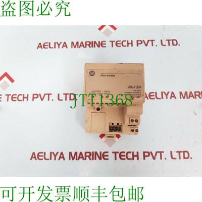原装供应Allen-Bradley 1794-ASB2 Flex I/0 电源 2 插槽 RIO 支